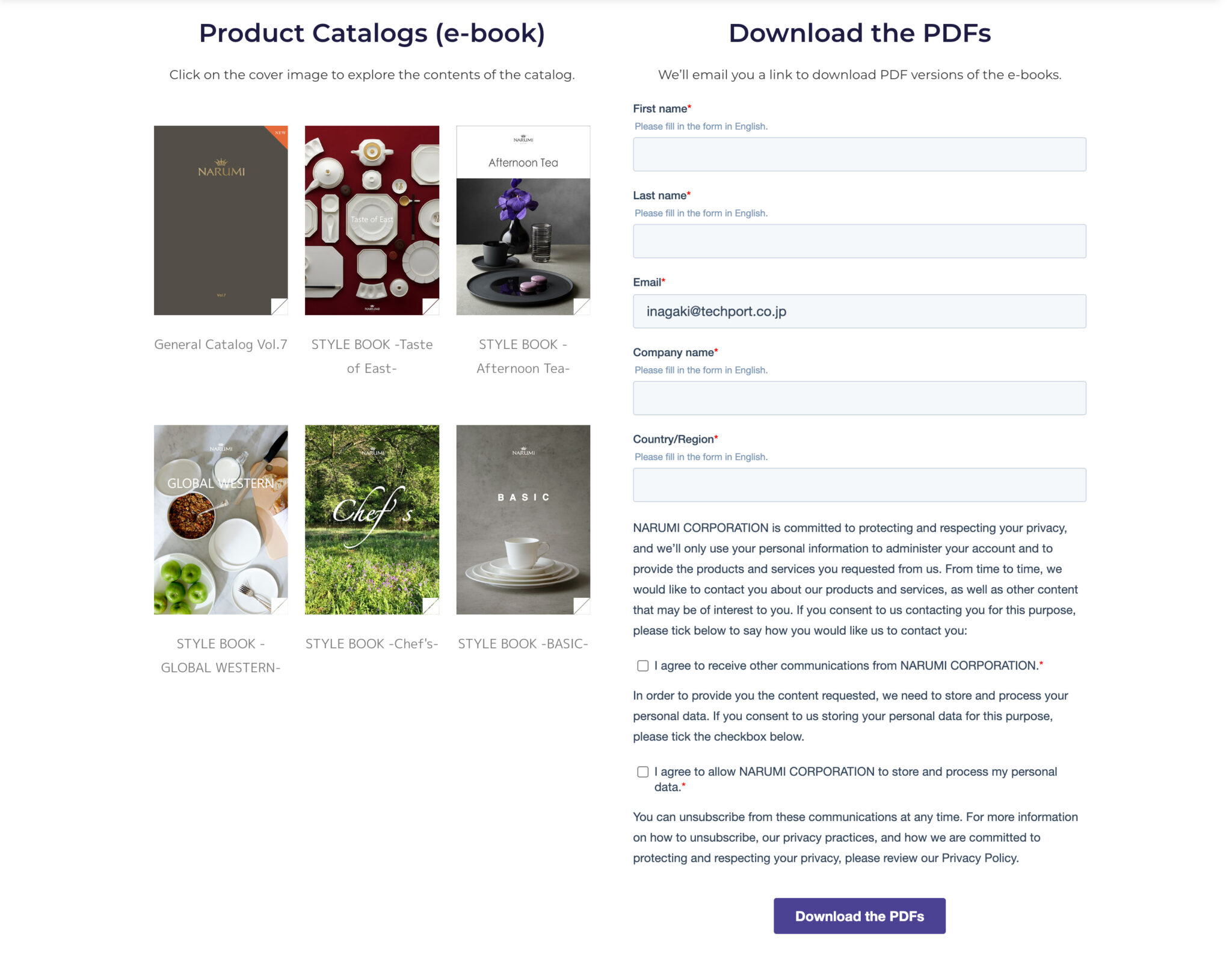 英語版サイトのSEO対策と改修で海外からの問い合わせが急増、新規顧客の開拓に成功 | テクノポート株式会社